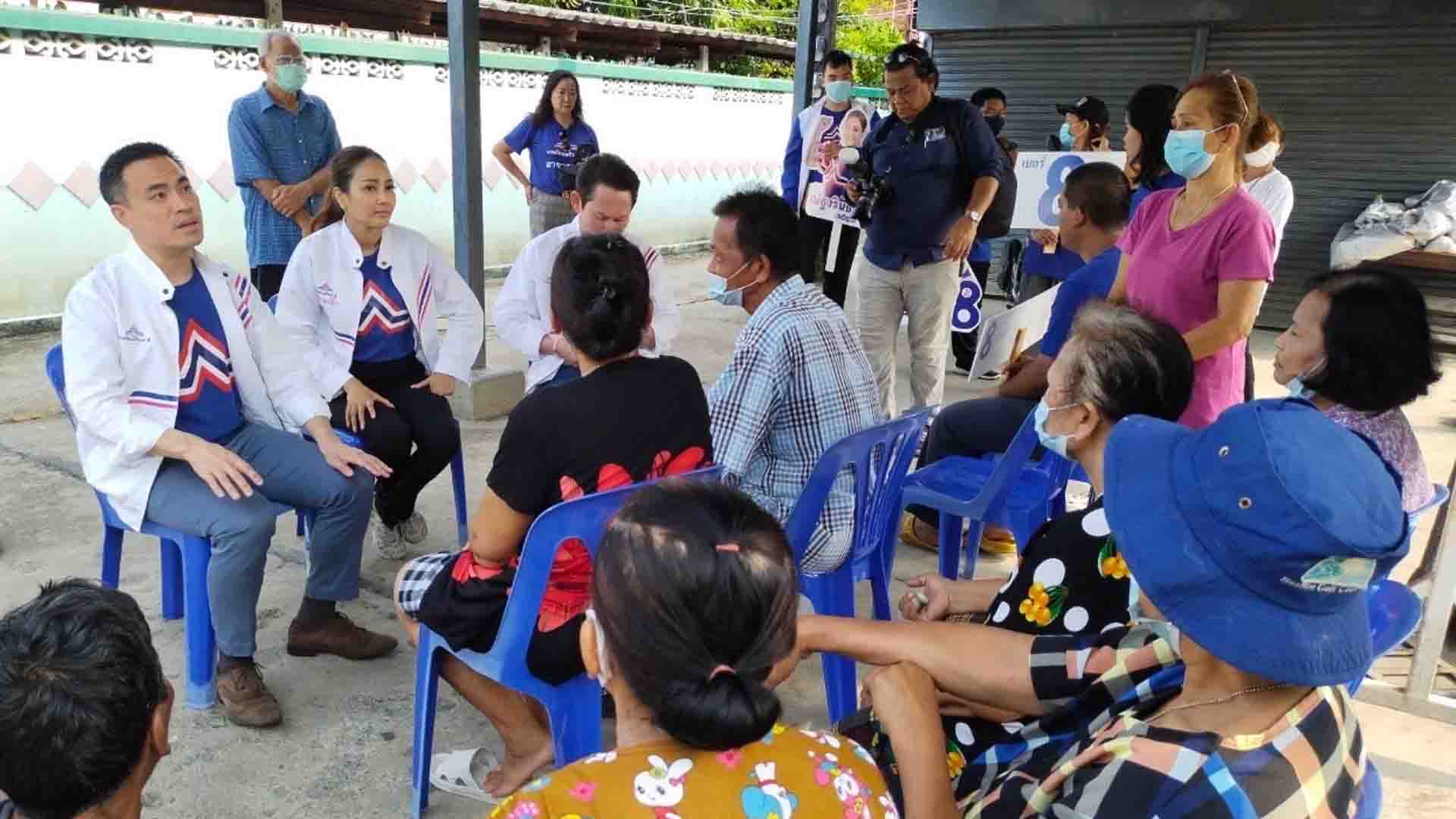 “เอกนัฏ พร้อมพันธุ์ เกรียงยศ สุดลาภา” จับมือลงพื้นที่เขตดอนเมืองช่วย
